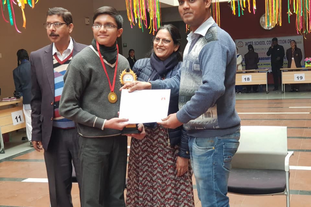 ANGELS HIGH SCHOOL - HAZARIBAG